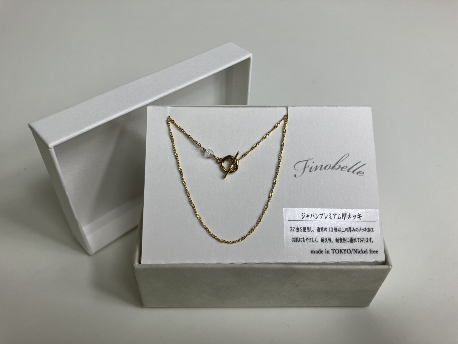 [OSEWAYA]明日4/18(金) NEW OPEN！！｜OSEWAYA｜ショップトピックス｜東武ホープセンター